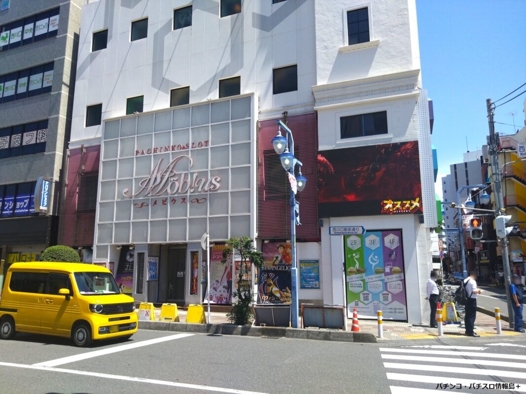 【ホール情報】福岡県福岡市のパチンコ店『玉屋室見店』が屋号を『玉屋∞室見』へと変更し、8月8日リニューアルオープン - パチンコ・パチスロ情報島＋