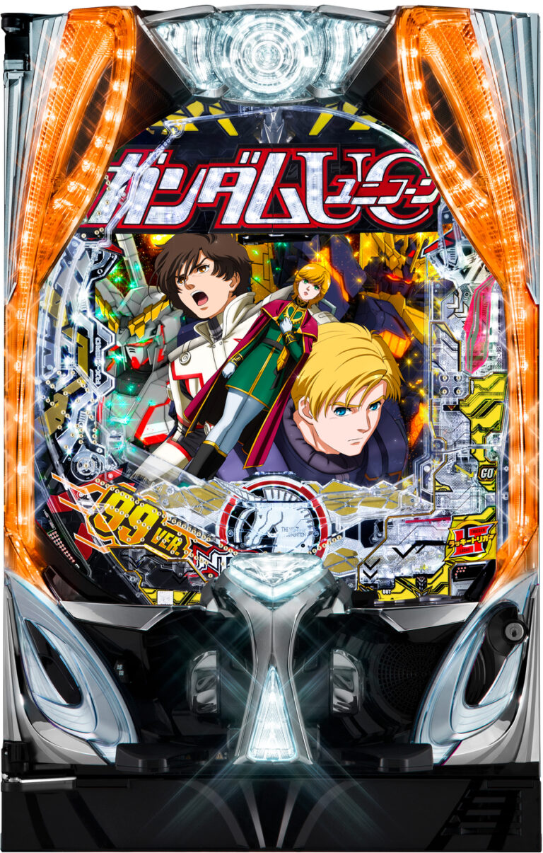 LT発動で700個×91%継続のRUSHへ突入！「Pフィーバー機動戦士ガンダムユニコーン再来 99ver.」の詳細スペックが判明 - パチンコ・パチスロ情報島＋
