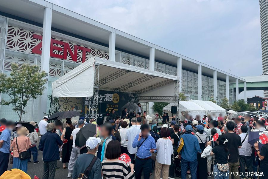 善都、『ZENT名古屋北店』で伊勢ヶ濱親方らを招いてトークショーを開催 - パチンコ・パチスロ情報島＋