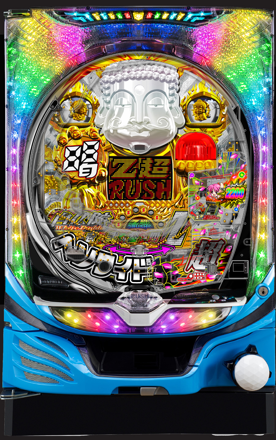 LT性能は出玉オール2200個×80%ループ！「～廻るヘソワイド～PホワイトシャカRUSH」の詳細スペックが判明 - パチンコ・パチスロ情報島＋