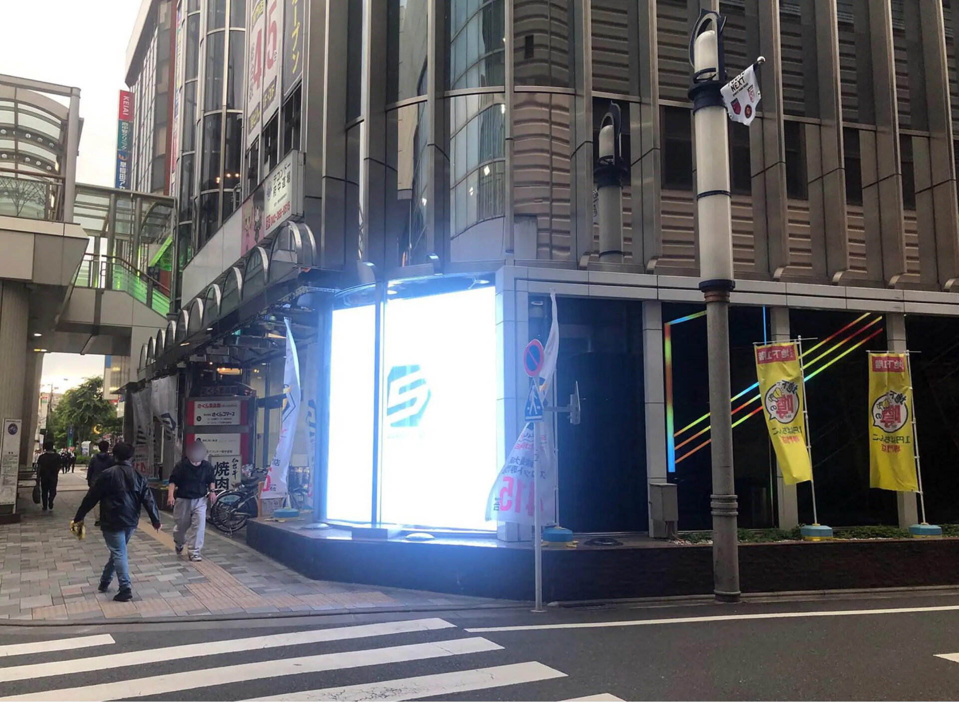 通常貸玉比率大幅増へ変更の『スパークルⅤ』【エリアレポート 東京都府中市 府中駅周辺エリア】 - パチンコ・パチスロ情報島＋